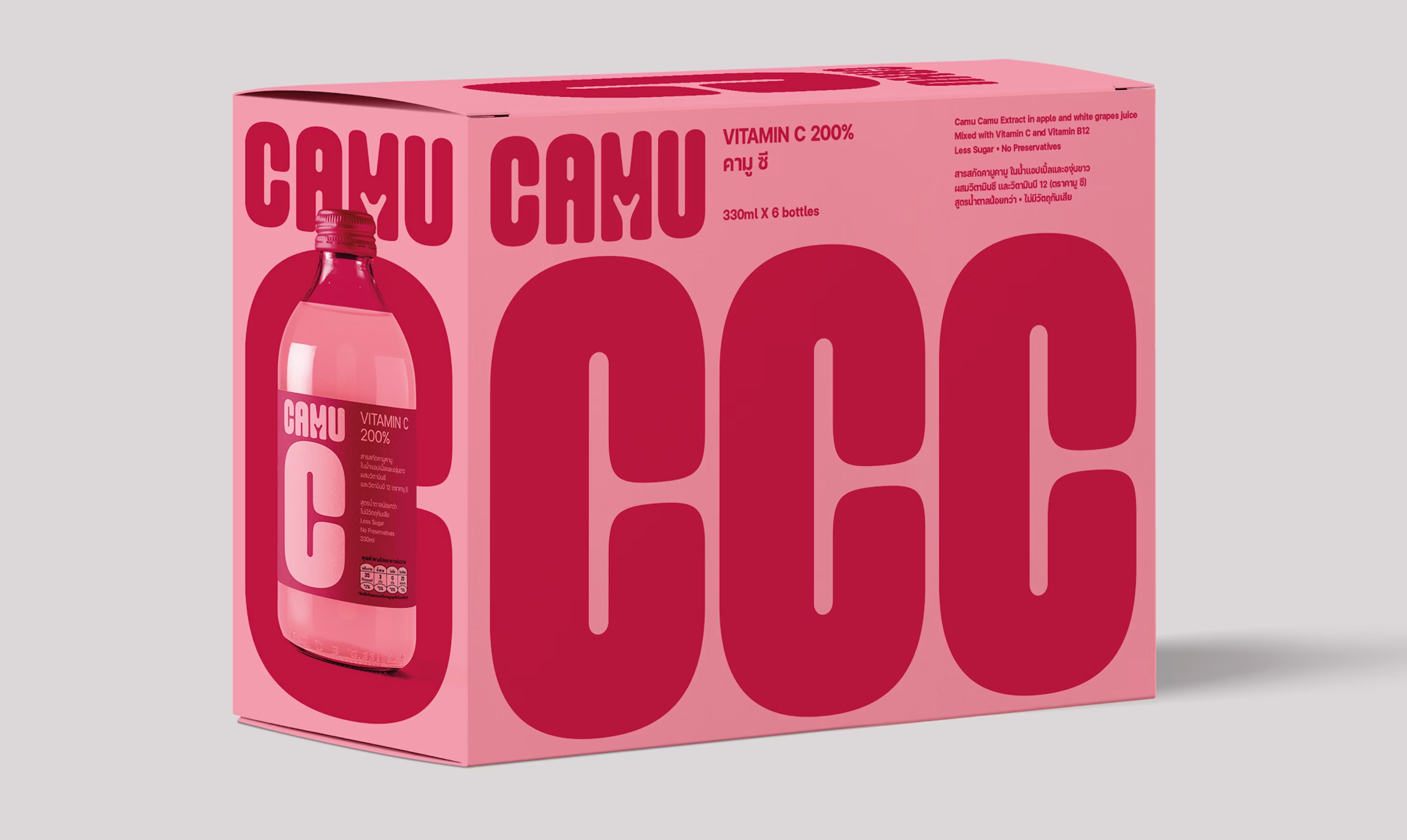 Camu C Visual Identity & Packaging – Type Department